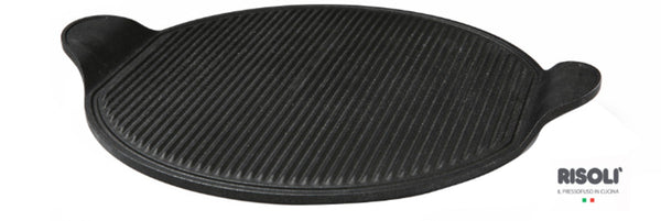 Risoli Grill with Handle -40x34cm – Sheffield egypt